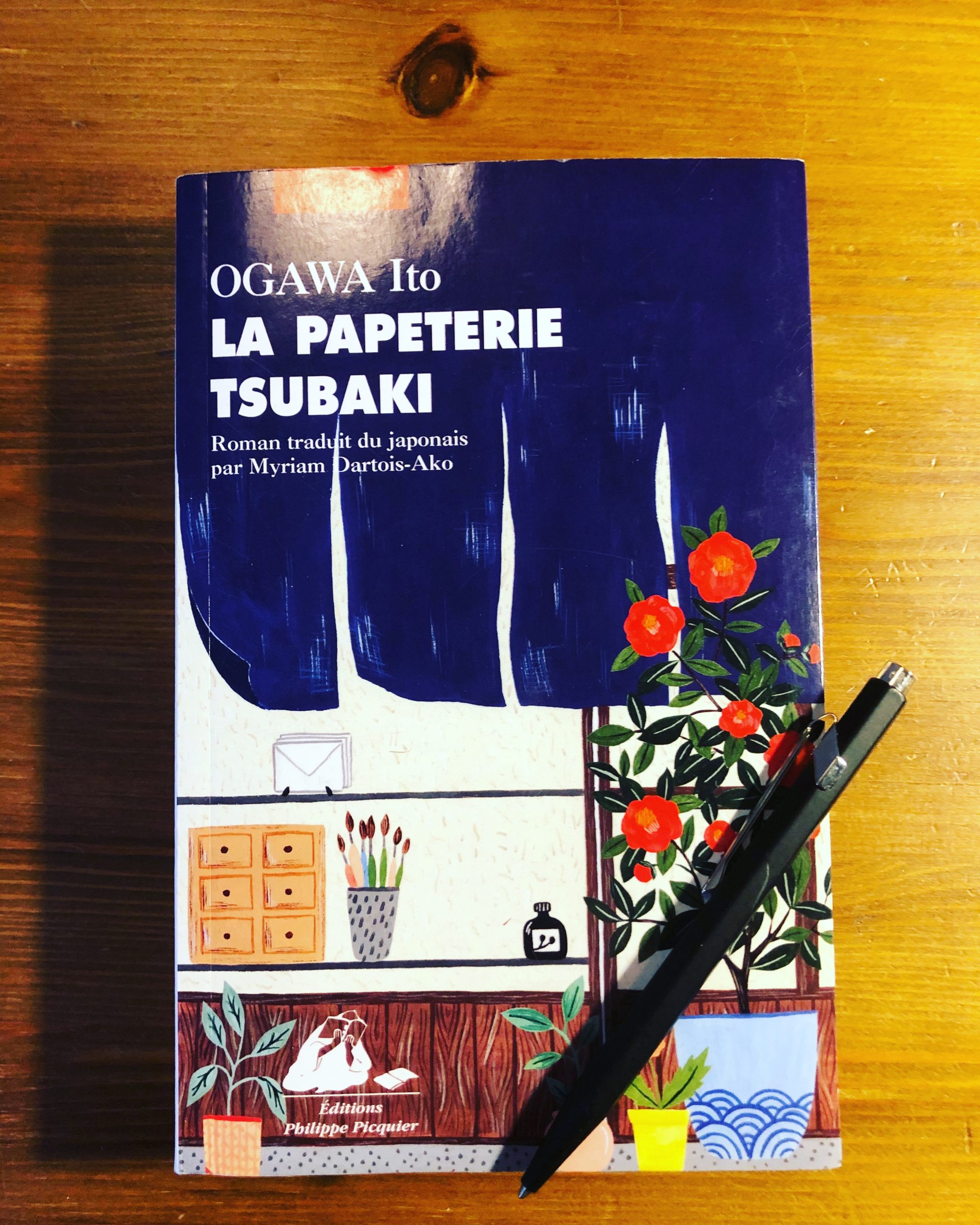 La papeterie Tsubaki - Page par Page La papeterie Tsubaki - Page par Page